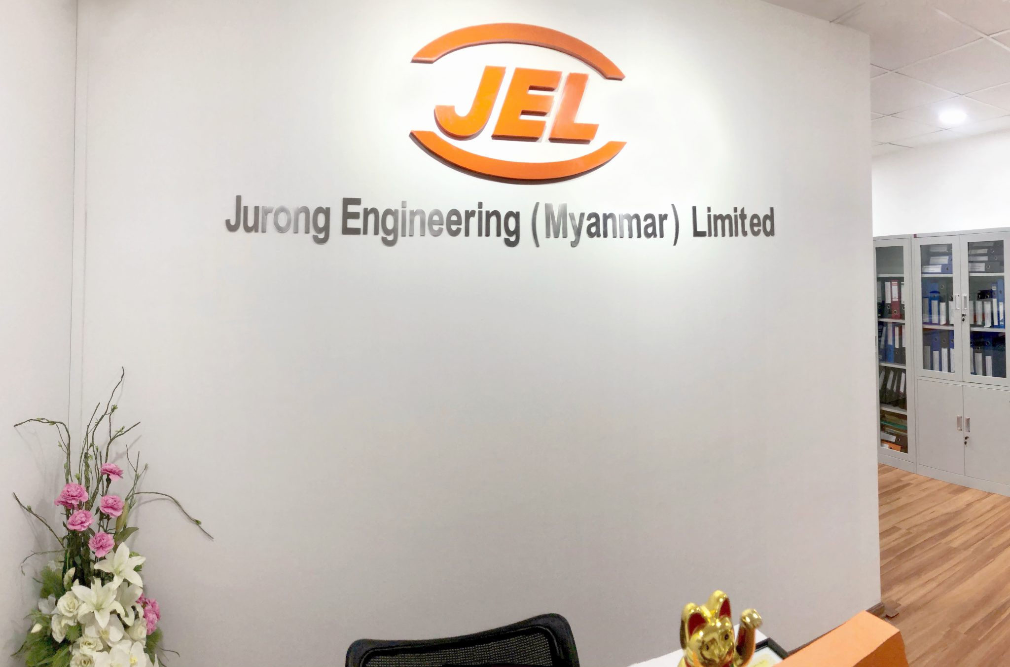 Jurong Engineering (Myanmar) Limited